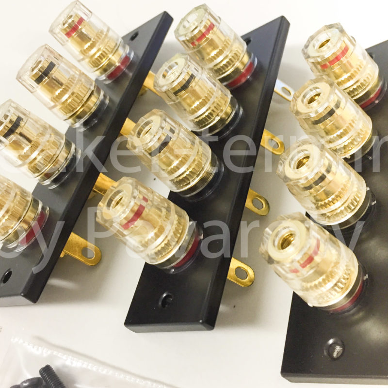 MARANTZ Model 4025 Speaker terminal - speaker-terminal.com